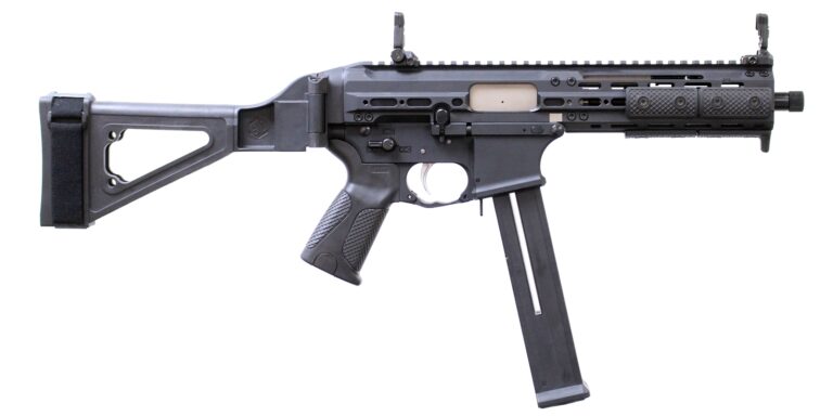 LWRC SMG 45 Pistol + SB Brace For Sale | LWRC Firearms USA