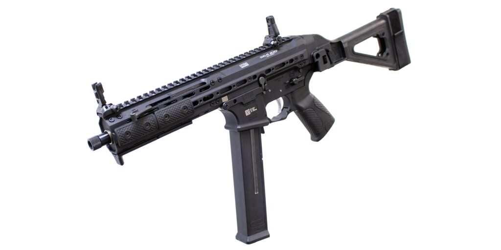 LWRC SMG 45 Pistol + SB Brace For Sale | LWRC Firearms USA